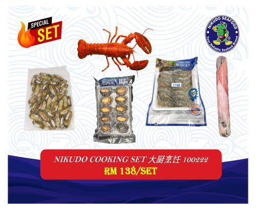 NIKUDO COOKING SET 100222 | ONLINE SEAFOOD