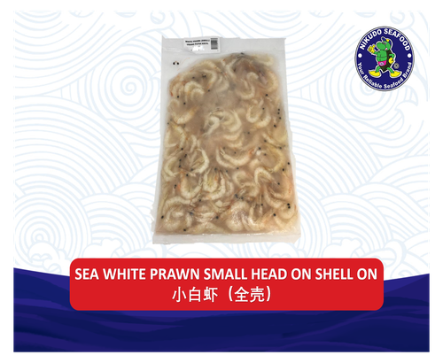 SMALL SEA WHITE PRAWN HEAD ON SHELL ON | ONLINE SEAFOOD