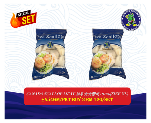 BUY 2 PKT CANADA SCALLOP IQF 10/20 PCS/LB (XL) (NIKUDO )(10%GLAZING ...