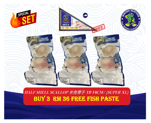 BUY 3 FREE FISH PASTE HALF SHELL SCALLOP IQF 12-14CM (SUPER XL) (NIKUDO ...